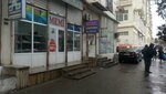 Dərzi (Musa Aliyev Street No:363B), kıyafet tamiri  Bakü'den