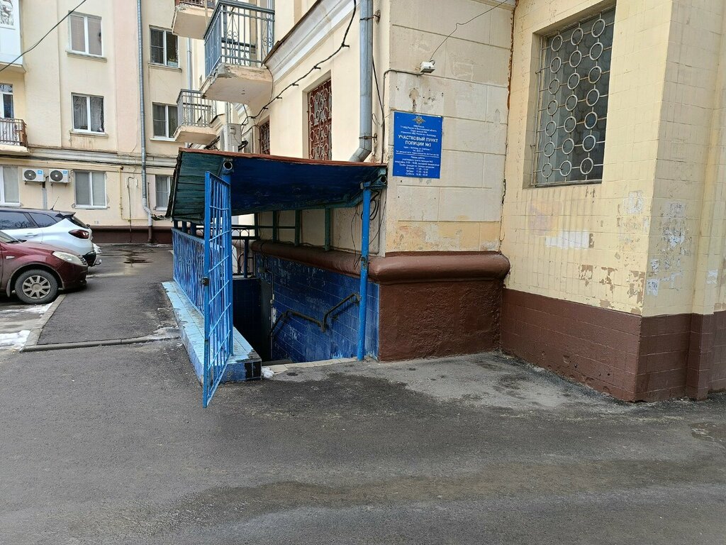 Polis merkezleri Участковый пункт полиции № 3, Volgograd, foto