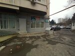 R&f Dental (Imadеddin Nеsimi Street No:174C), özel ağız ve diş sağlığı klinikleri ve muayenehaneleri  Bakü'den