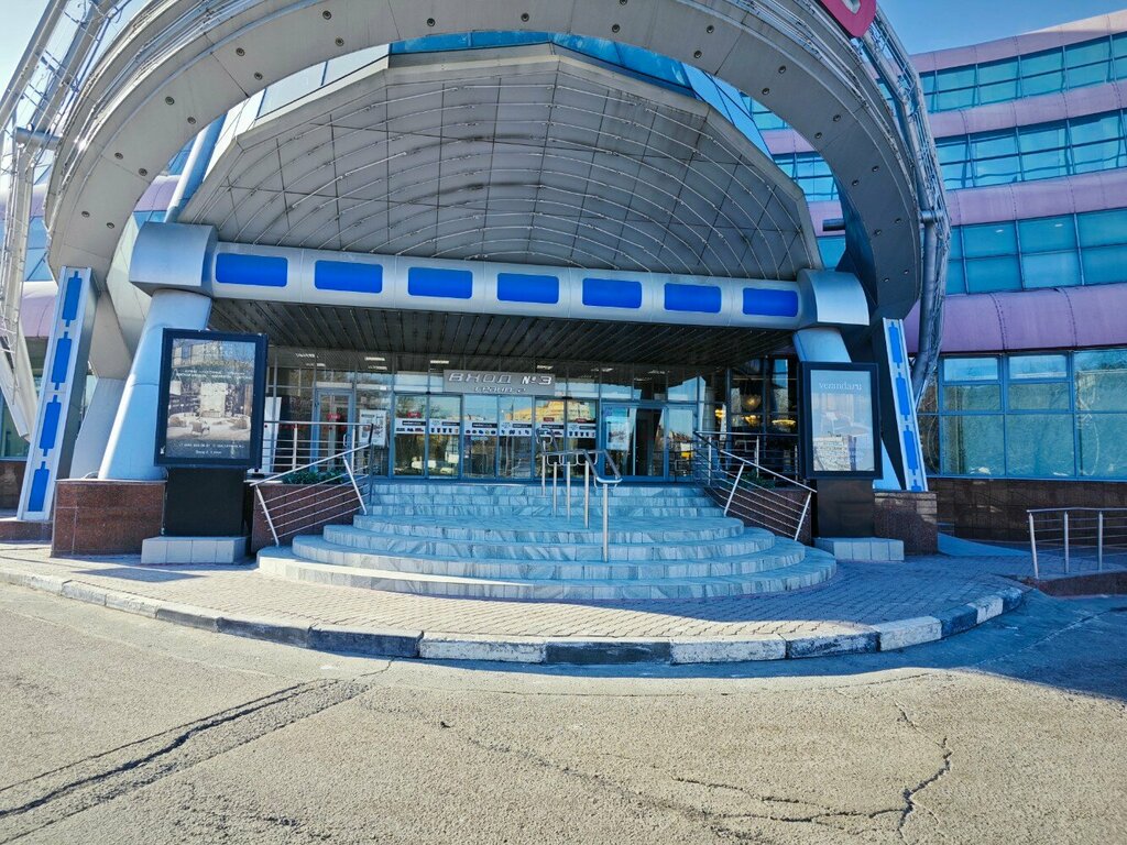 Mobilya mağazaları E1, Himki, foto