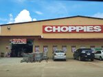 Choppies Chalala (No:15263, Libala South, Lusaka), süpermarket  Lusaka'dan
