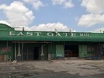 East Gate Mall (Lusaka, Kamwala, Lithium Street, 14917), yönetim ofisi  Lusaka'dan