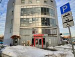 Я Леди (Dnepropetrovskaya Street No:2Б), manikür-pedikür  Moskova'dan