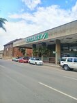 Stanbic Bank (Lusaka, Lusaka, Independence, Nairobi Place, 2103), banka  Zambiya'dan