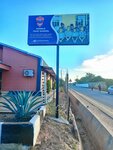 Munlo Trust School (Lusaka, Chongwe, Kapwayambale), ortaokul  Dünya'dan