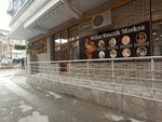 Billur (Imadеddin Nеsimi Street No:176H), güzellik salonu  Bakü'den