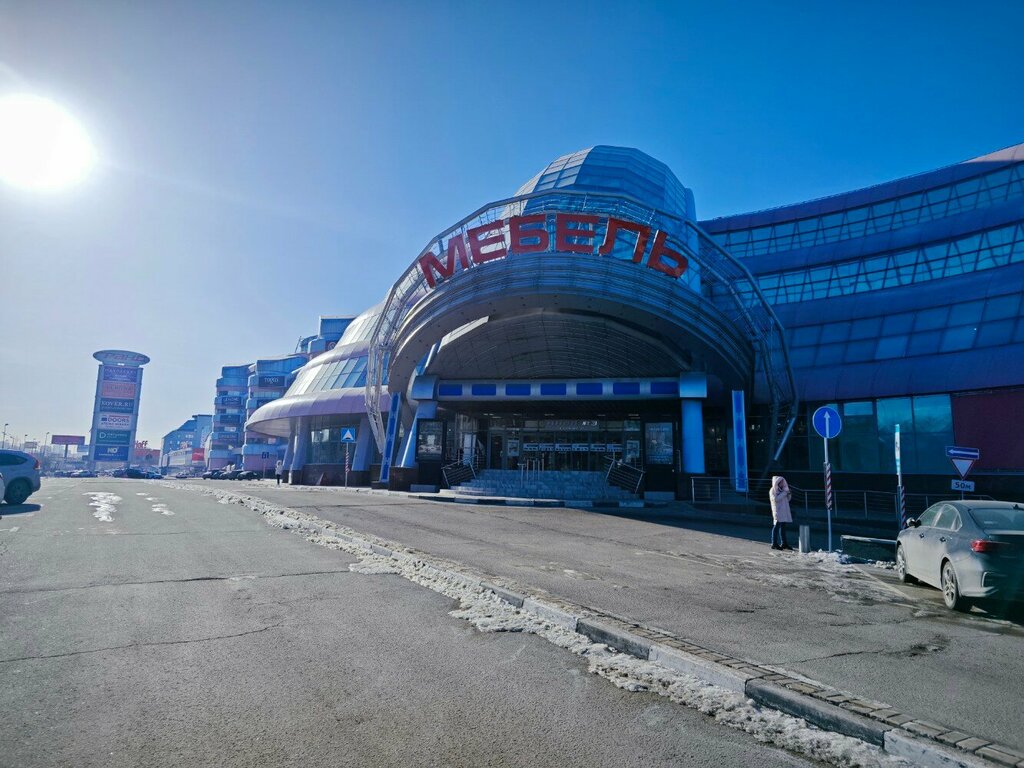 Perde ve korniş üreticileri Wonne Träum, Himki, foto