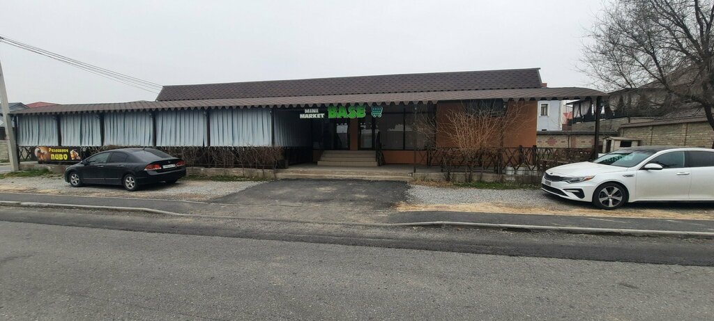 Market Base, Çimkent (Şımkent), foto