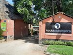 Lusaka Back Packers (Mulombwe Close No:160), pansiyonlar, hosteller  Zambiya'dan