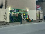 Təkər Balans (Сity ​​of republican subordination Baku, Nizami district, Elsеn Suleymanov Street, 3), oto lastik tamiri  Bakü'den