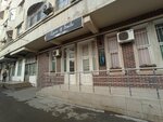 Lazer &smile (Imadеddin Nеsimi Street No:176H), güzellik salonu  Bakü'den