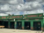 Jcc Complex (Lusaka, Lusaka, John Howard, Chifundo Road, 11961), bar  Zambiya'dan