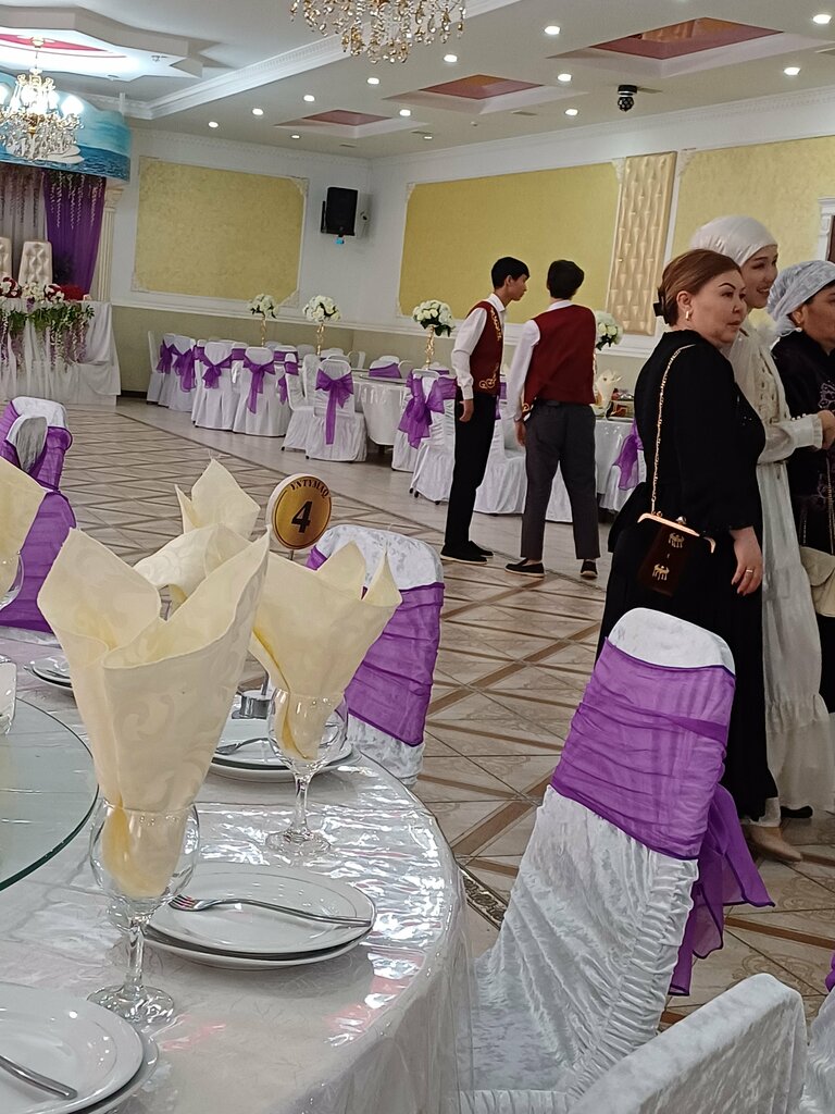 Kafe Aishat, Mangıstav eyaleti, foto