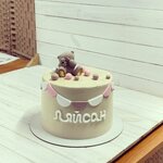 Tattim (Táýelsizdik dańǵyly No:42А, Tobyl), pasta, şekerleme ve tatlı  Kostanay eyaletinden