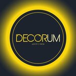 Decorum (No:86, Microdistrict 16A), i̇ç mimarlık firmaları  Nefteyugansk'tan