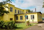 ChOU Litsey Istok (Yermaka Street No:72/2), lise  İvanovo'dan