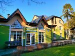 Villa Gotland (ulitsa Lenina No:37), otel  Svetlogorsk'tan