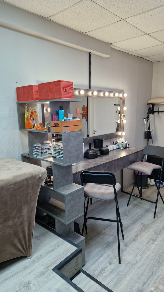 Kaş ve kirpik salonu Anastasia Koplenko, Moskova, foto