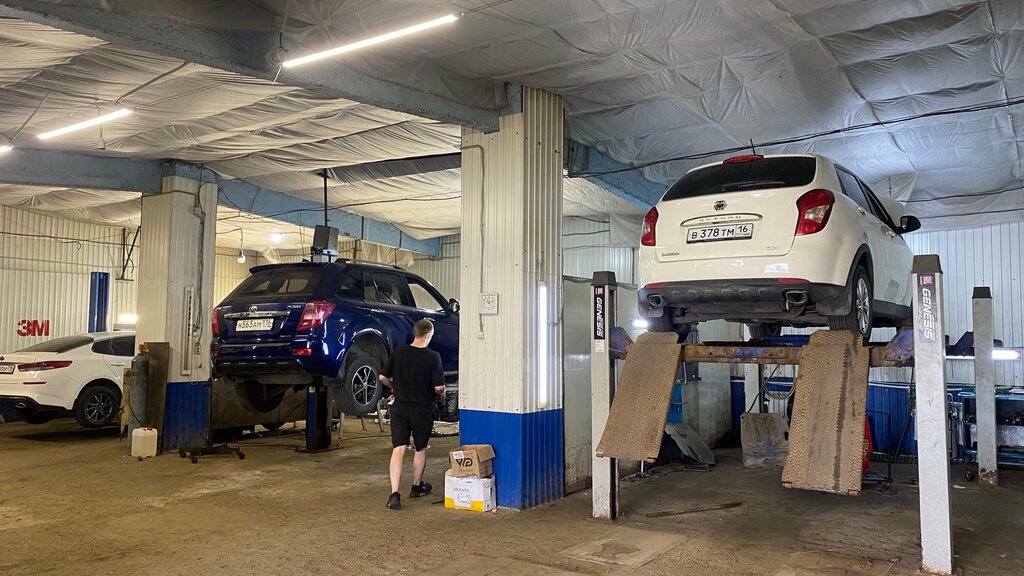 Otomobil servisi Avto reshenie, Kazan, foto