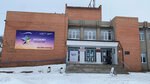 Златоруновская централизованная клубная система (ulitsa Mira No:7, posyolok Zlatorunovsk), kültür ocakları  Krasnoyarski krayından