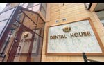 Dental House (2-shi kóshe No:9, Aq Shaǵala yqsham aýdany), özel ağız ve diş sağlığı klinikleri ve muayenehaneleri  Atırav'dan