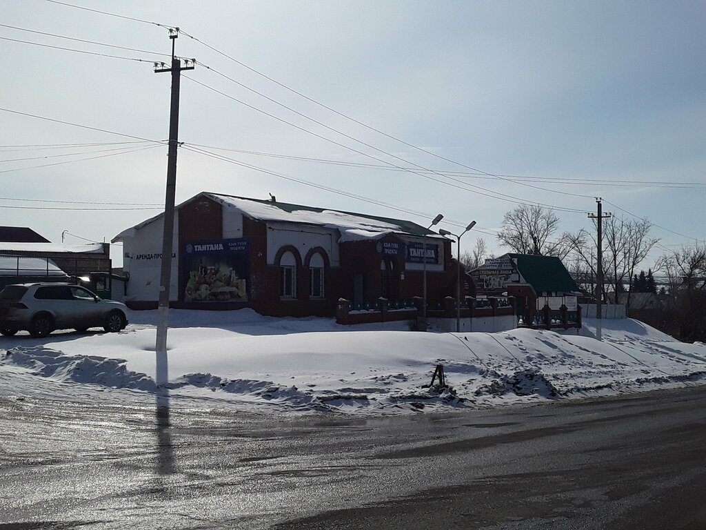 Alkollü içecekler Тантана, Başkurdistan, foto