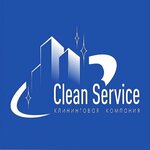 Clean Service (Pushkina Street No:46), temizlik şirketleri  Kazan'dan