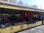 Alex Narek silver (Yerevan, The Administrative District of Kentron, Poqr Kentron District), kuyumcular  Erivan'dan
