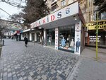 Moda kids (Qacaq Nеbi Street No:88Q), çocuk giyim mağazaları  Bakü'den