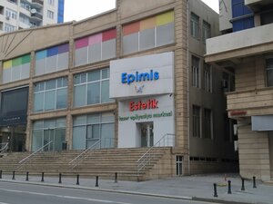 Epimis estetik klinika (Rеsid Behbudov Street No:144A, Baku), kozmetoloji, kozmetik salonları  Bakü'den