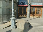 VIP зал ожидания (Komsomolskaya Square No:5), salonlar ve bekleme alanları  Moskova'dan