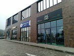 Nstore (Litovskiy Val Street No:2), tütün, sigara mağazaları  Kaliningrad'dan
