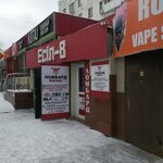 Pawnshop finance (Qanysh Sátbaev kóshesi No:3), rehincilik  Astana'dan