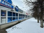 Rusmotors (prospekt Lenina No:33), otomobil yedek parçaları  Klintsy'den