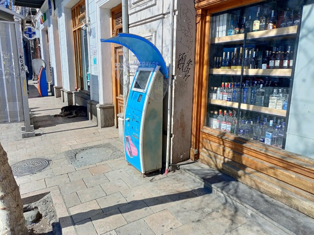 Ödeme terminali Tbcpay, Tiflis, foto