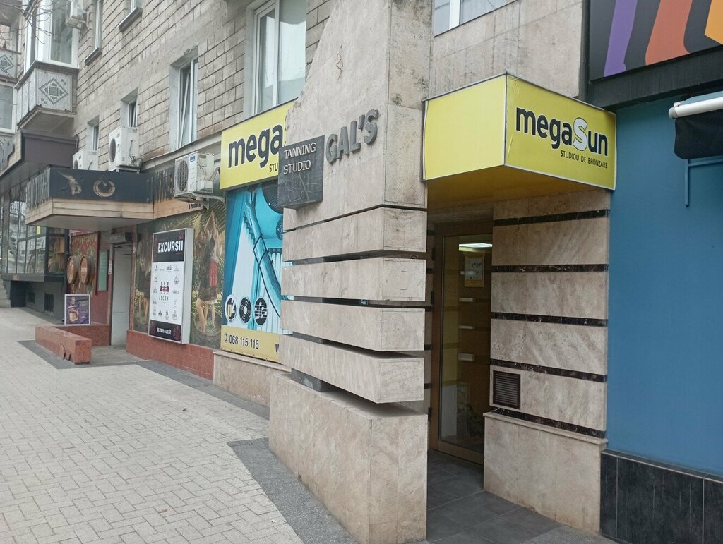 Solaryumlar MegaSun, Kişinev, foto