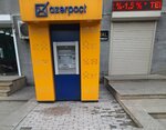 ATM Azerpoçt (Tbilisi Avenue No:45D), atm'ler  Bakü'den