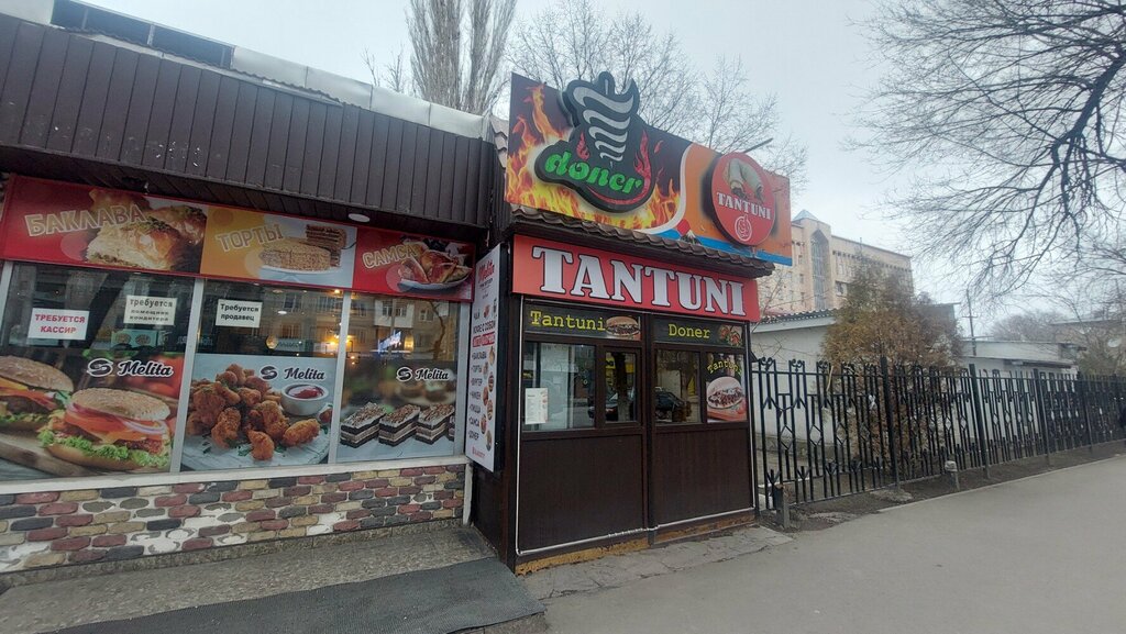Fast food Tantuni, Taraz, foto