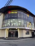 S-Fitness (Bisernaya ulitsa No:18), fitness kulüpleri  Krasnodar'dan