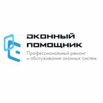 Okonnyy pomoshchnik (Svobody Street No:31с1), sineklik  Moskova'dan
