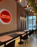 Green House (Akademika Pavlova Street No:44/2), kahve dükkanları  Krasnoyarsk'tan