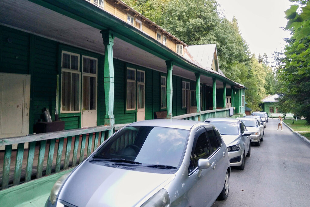 Otel Hotel, Gudauta Bölgesi, foto