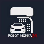 Robot Moyka (улица имени Магомеда Джунидовича Дикаева No:45, село Бердыкель), oto yıkama  Çeçen Cumhuriyeti'nden
