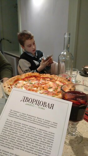 Restoran Dvortsovaya, Tobolsk, foto