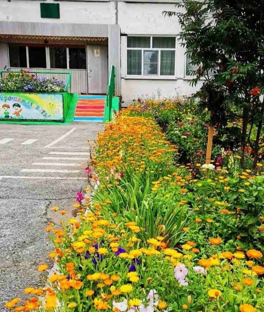 Anaokulları Detsky sad № 44, Achinsk, foto
