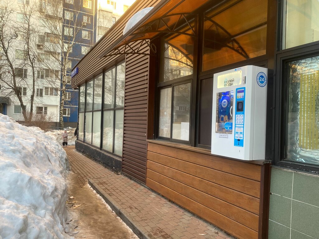 Su satışı Налей воды, Moskova, foto