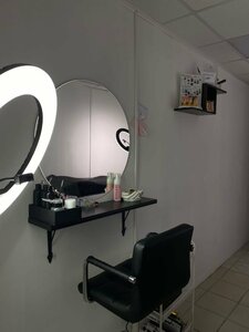 Pantera (Yamasheva Avenue No:91, City of Kazan), kaş ve kirpik salonu  Kazan'dan
