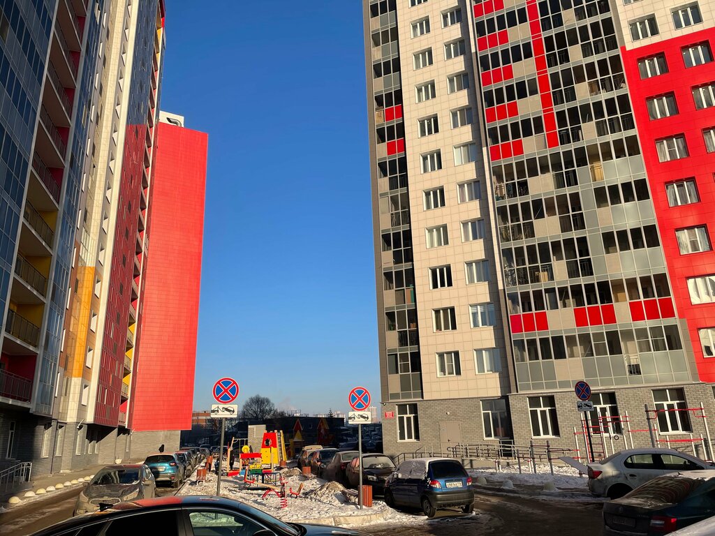 Kısa süreli konaklama Mramor, Kazan, foto