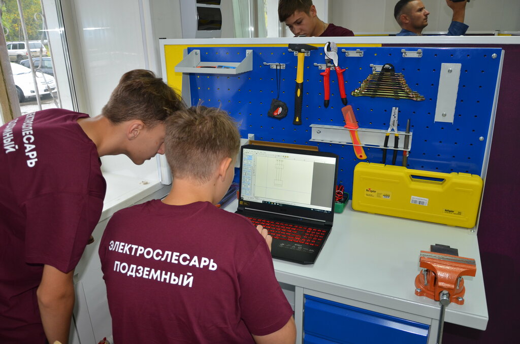 Yüksekokul Колледж малого города, Habarovski krayı, foto