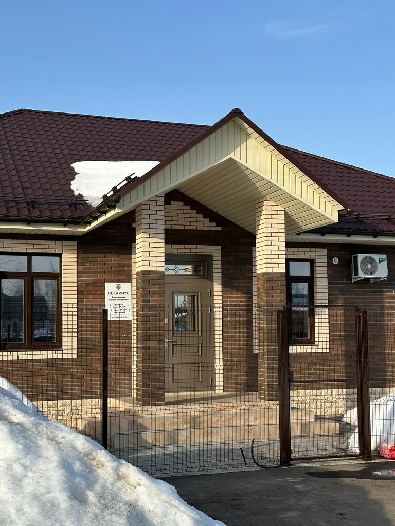 Noterler Notarius Vorotyntseva L.V., Kalujskaya oblastı, foto